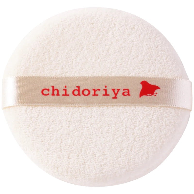 Chidoriya Organic Cotton Powder Puff - Large – Beautyhabit